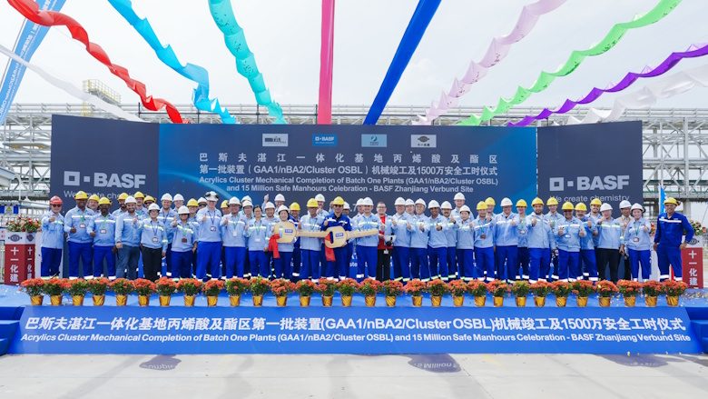 BASF Achieves Key Milestone in Zhanjiang Acrylics Complex Ahead of 2025 ...